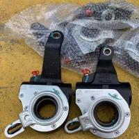 China Shacman Delong Automatic Clearance Adjusting Arm Rear Axle Brake Adjusting Arm HD90129340257 for sale