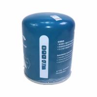 China Heavy Duty Truck Air Dryer M39x1.5 Left Oil Water Filter for 4329012452 Stainless Steel 6 Months Warranty New Brake System for sale