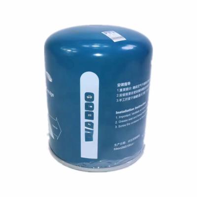 China Heavy Duty Truck Air Dryer M39x1.5 Left Oil Water Filter for 4329012452 Stainless Steel 6 Months Warranty New Brake System for sale
