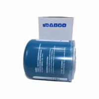 China Heavy Duty Truck Air Dryer M39x1.5 Left Oil Water Filter for 4329012452 Stainless Steel 6 Months Warranty New Brake System for sale