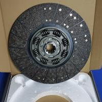 China Long-Life Dongfeng Foton Truck Spare Parts Burn Wear Resistant Steel Clutch Disc DZ1560160020 DZ91189160032 for Shacman Trucks for sale