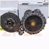China High Quality Super Wear Resistant Clutch Sheet 30plus Heavy Duty Vehicle Parts & Accessories 343028810 for sale