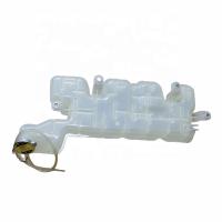 China Hot Sale! DZ9625953301 WEICHAI WP12 Truck Water Expansion Tank Steel Material Shacman X3000 Truck Weichai Engine Parts for sale