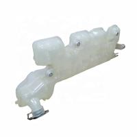China Hot Sale! DZ9625953301 WEICHAI WP12 Truck Water Expansion Tank Steel Material Shacman X3000 Truck Weichai Engine Parts for sale