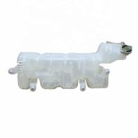 China Hot Sale! DZ9625953301 WEICHAI WP12 Truck Water Expansion Tank Steel Material Shacman X3000 Truck Weichai Engine Parts for sale