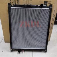 China Factory Direct High Quality Howo Truck Radiator Thickened Pure Aluminum Cooling Core Transmission WG9725530267 for sale