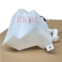 China Shacman Truck Spare Parts DZ14251740030 Adapted X3000 Wiper Spray Kettle New Wiper Spray Motor Spray Box Expansion Water Tank for sale
