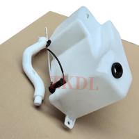 China Shacman Truck Spare Parts DZ14251740030 Adapted X3000 Wiper Spray Kettle New Wiper Spray Motor Spray Box Expansion Water Tank for sale