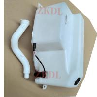 China Shacman Truck Spare Parts DZ14251740030 Adapted X3000 Wiper Spray Kettle New Wiper Spray Motor Spray Box Expansion Water Tank for sale
