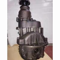 China High Quality Dongfeng Tianlong Hercules Truck Middle Bridge Reducer Assembly 2502ZA01-110 for sale