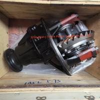 China Sinotruk Howo A7 Mid Axle Reinforced Differential New Steel Truck Accessories Model Az9231320745 Az9231320714 Az9231320714a for sale