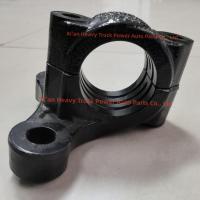 China High Quality Transmission System  Bearing Housing Assembly DZ97259680141 Using to SHAANXI Delong X3000 for sale