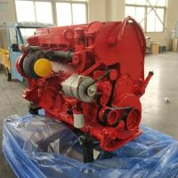 China Mining Engine CMS Qsx15 CMS Diesel Engine Isx15 Qsx15 Engine 330 4955229 for sale