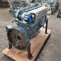 China High Quality Hot Sale Brand Sinotruk Howo Truck Parts WD615.47 371/336 Diesel Engine Howo 420 Diesel Engine Generator for sale
