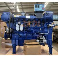 China Weicai WP12C450-21 Diesel Marine Engine High Quality 6-Cylinder 450hp 2100rpm New Inboard Water Cooling for Boats Factory Sales for sale