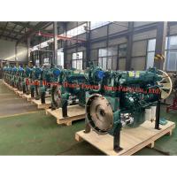 China Sinotruk Howo Truck Parts WD615.47 371HP New Diesel Machinery Engines & Parts for sale