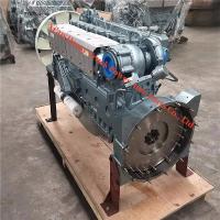 China Sinotruk Howo Truck Parts WD615.47 371HP New Diesel Machinery Engines & Parts for sale