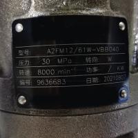 China China Rexroth A2FM5 A2FO5 A2FM 5 A2FO 5 Type 5cc 9000 Rpm - 10000rpm Axial Piston Fixed Hydraulic Oil Pump/Motor for sale