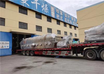 China ISO Continuous Fluid Bed Dryer 300kg H Capacity for Isolated Soy Protein Processing for sale
