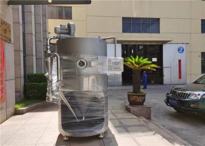 China Industrial Malto Dextrin Spray Drying Machine 415V 100kg/h for Sugar Cane Juice for sale