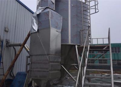 China LPG-25 Dyestuff Spray Dryer Stainless Steel 304 25kg/h High Speed Centrifugal Atomizer for sale