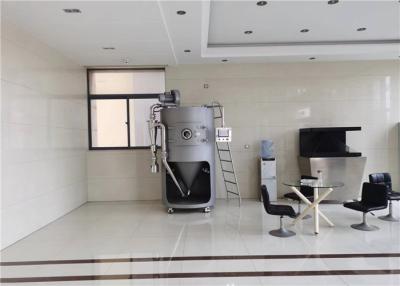 China High Hygiene Spray Dryer Machine 415V Energy Saving PLC Touch Screen 5-2000kg/h for sale