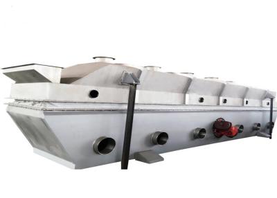 China Horizontal Seeds Treatment Fluidized Bed Dryer 420kg H Integrated Tumble Vibrating for sale