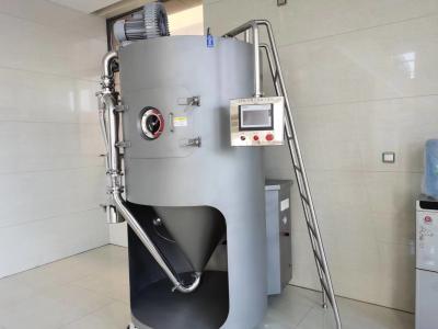 China Small Centrifugal Atomizer Spray Dryer Machine 5kg/H Lpg-5 PLC Touch Screen for sale