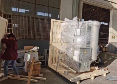 China 100kg/H SS316 Spray Dryer Machine for Plant-Based Products with 18000 RPM Centrifugal Atomizer for sale