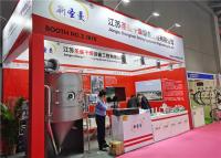 China Carbon Steel Spray Drying Atomizer 10kg/h to 2000kg/h 220V for Powder for sale