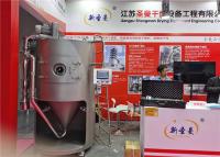 China SS304 Centrifugal Spray Dryer 100kg/h 415V Atomization Drying Equipment for sale