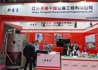 China 150kg / H PLC Spray Drying Tower Automatic Industrial 50Hz for sale