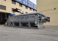 China SUS316L Vacuum Rotary Paddle Dryer KJG Series 2.7-110 sqm Heat Transfer Area for Industrial Sludge for sale