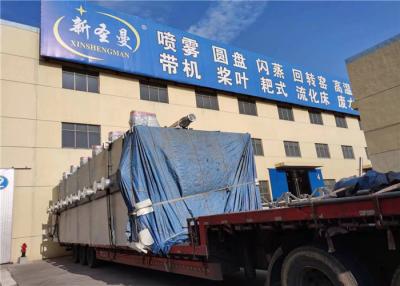 China Industrial Tunnel Conveyor Mesh Belt Dryer 2m Width 220V for Vegetable Fruit Drying for sale