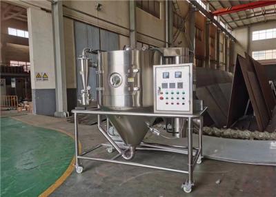 China 15L High Speed Centrifugal Spray Drying Machine for Liquid Stainless Steel 304 25000 RPM for sale