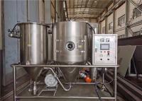 China PLC Touch Screen Centrifugal Spray Dryer 5-2000kg/h with Bag Filter ISO9001 for sale