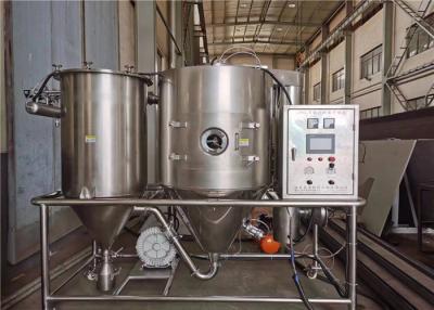China PLC Touch Screen Centrifugal Spray Dryer 5-2000kg/h with Bag Filter ISO9001 for sale