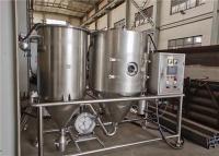 China Atomizer Spray Dehydrating Equipment 5kg/H Protein Powder Centrifugal for sale