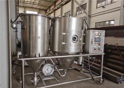 China Atomizer Spray Dehydrating Equipment 5kg/H Protein Powder Centrifugal for sale