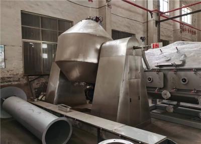 China Double Cone Conical Vacuum Drying Machine 500L Food Chemical Industry Rotary Dryer for sale