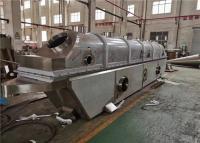 China Vibration Fluidized Bed Dryer Dehydrator Continuous 420kg / H for sale