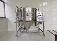 China Electric Steam Oil Spray Atomization Drying Machine 10 - 200μM for sale