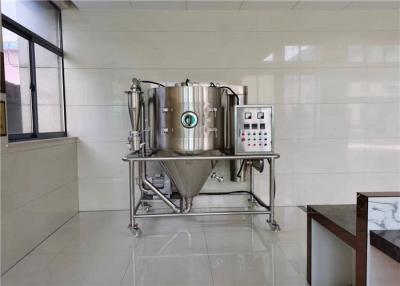 China Industrial Spray Drying Machine 5-10000kg/h SS304 316 LPG Model CE ISO9001 for sale