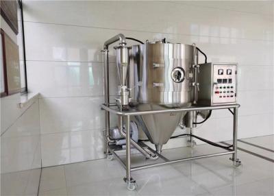 China Custom Inlet Temperature Spray Dryer Machine 5-10000kg/h PLC Control for sale