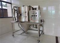 China PLC Spray Drying Machine 5-10000kg/h 10-200μm Particle Size for sale