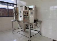 China ISO Industrial Drying Machine For Particle Size 10 - 200μM Depend On Model for sale