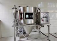China Spray Atomization Drying Machine 95% Dried Powder Collecting 5-10000kg/h for sale