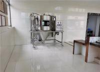 China PLC Control Atomized Particle Drying Machine 316L 5-2000kg/h Water Evaporation for sale