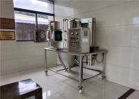 China PLC Control Spray Drying Machine 340mm Atomizer with Optional CIP System for sale