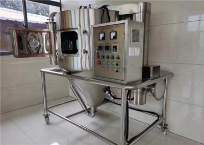 China SS304 Spray Drying Machine 5-10000kg/h PLC Control Atomized Particle Dryer for sale